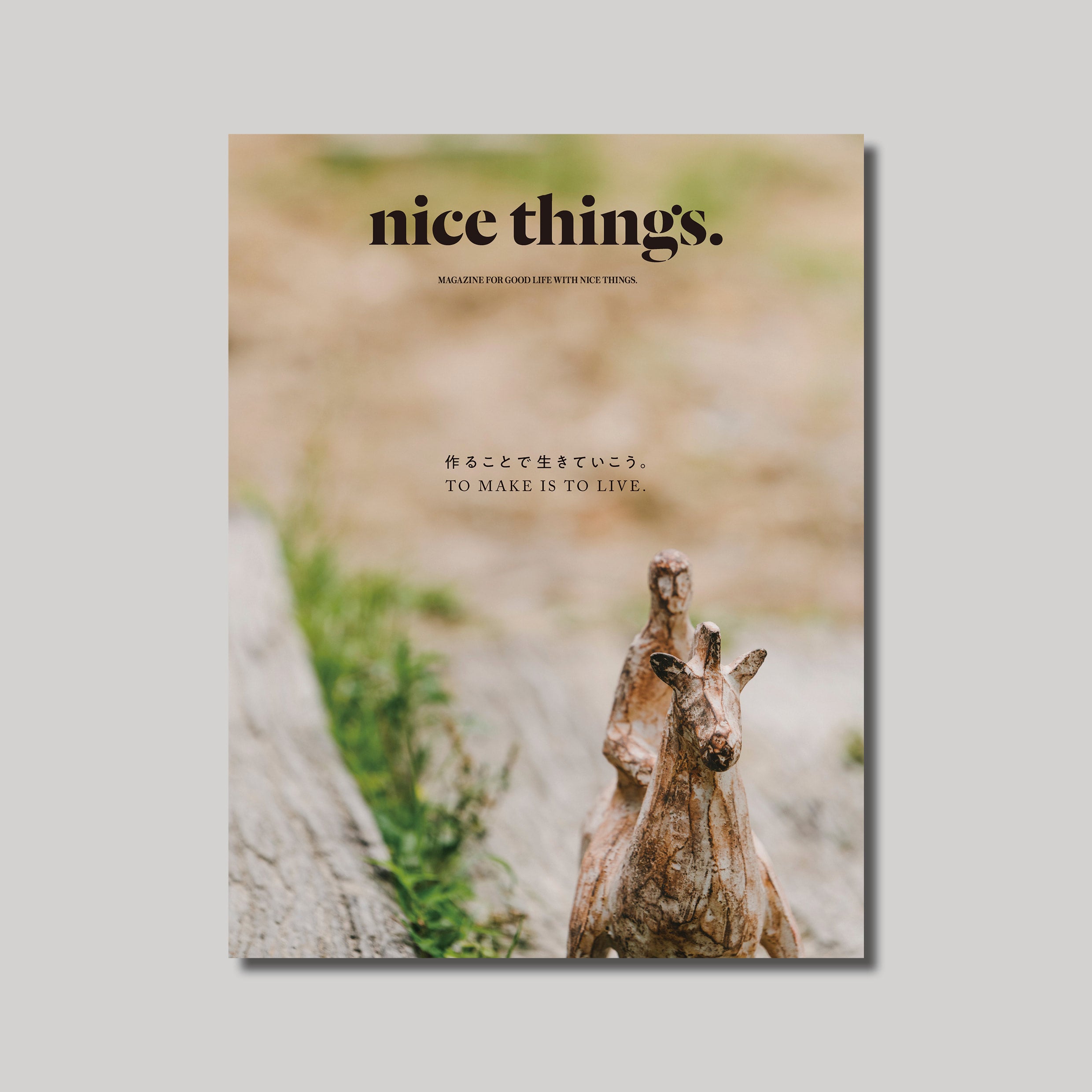 nice things.